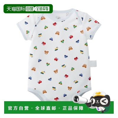 日潮跑腿mikihouse Property 连体衣 4571677027851-15