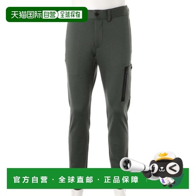 日本直邮BRIEFING BIG BEAT RELAXED 男士高尔夫运动长裤 BRG241M