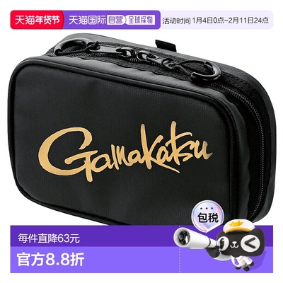 日本直邮Gamakatsu GM2610 附加收纳袋横向带隔板52610