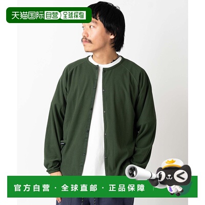 1h可退 日本直邮gym master男女同款可双面穿轻量透气开衫 G62170