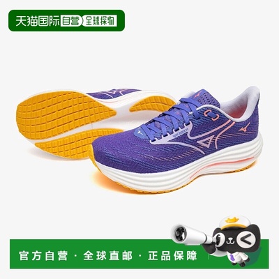 日本直邮MIZUNO Wave Rider 29 SW 跑步运动鞋美津浓跑步鞋