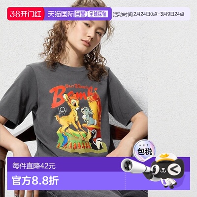 日本直邮Uniqlo Magic For All Timeless UT T恤 481307优衣库