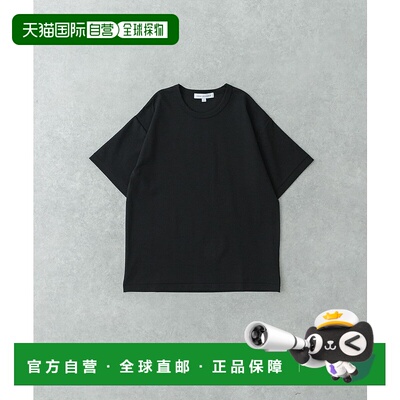 1h可退 日本直邮URBAN RESEARCH 男士接触冷感舒适T恤 URA511H012