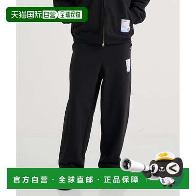 1h可退 日本直邮Maison MIHARA YASUHIRO 男士 重磅法式棉绒休闲