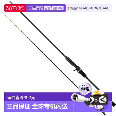 日本直邮Abu Garcia 黑船 Light Aji KLAC-175ML 6:4 身体动作