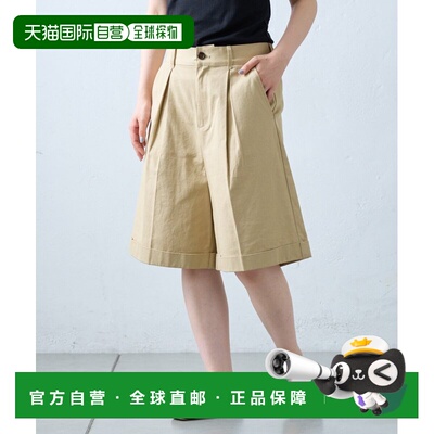 1h可退 日本直邮CIAOPANIC TYPY 女士 纯棉翻边休闲短裤 TYZ10615
