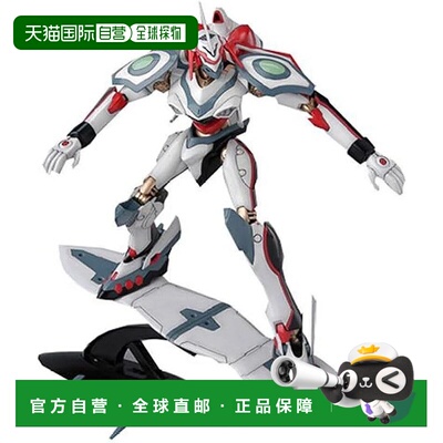 【日本直邮】Symphonic Psalm Eureka Seven Nirvash type ZERO模