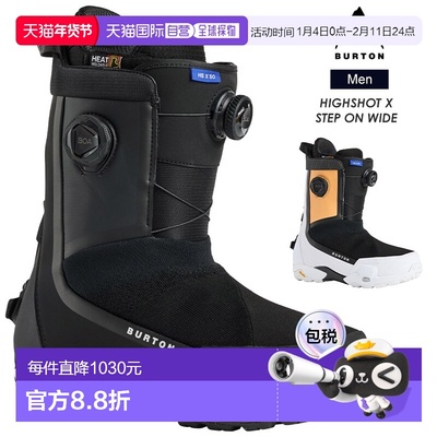 日本直邮BURTON 男士 Highshot X Step On 宽版滑雪靴