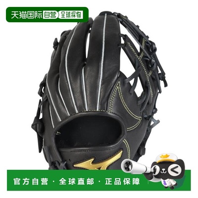 日本直邮MIZUNO 少年软式棒球通用手套 MZ Softer 1AJGY33630 09(