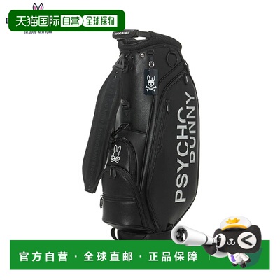 日本直邮Psycho Bunny Golf PBMG5FC2 MONOTONE EDITION 球车和球