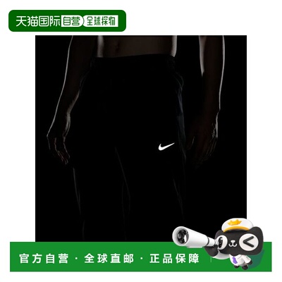 日本直邮NIKE-耐克DF泡沫3/4裤子 新款运动休闲速干长裤运动裤