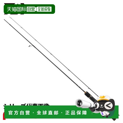 日本直邮Daiwa 鳟鱼竿 25 Presso MX 62ML