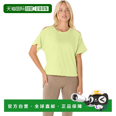 【日本直邮】亚瑟士 运动短袖T恤 2032D144 751(暖黄色)