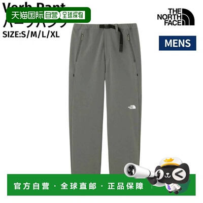 日本直邮The North Face 男士攀岩裤 NB82502 SP 四季通用 弹力