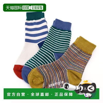 日本直邮stample BDBDBD 儿童中筒袜 3双装 条纹 彩色 易穿脱 防