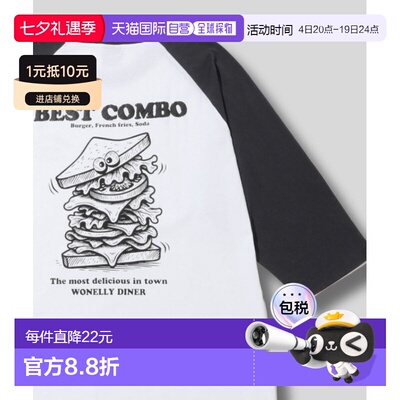 日本直邮NAVY 男女同款 发泡背印七分袖落肩T恤 01225000475