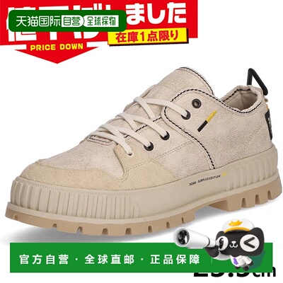 日本直邮Palladium 男女 PALLASHOCK LO SURPLUS 运动鞋低帮系带7