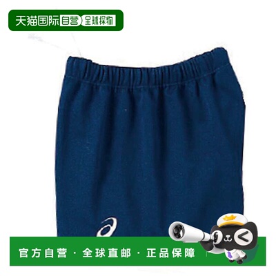 日本直邮ASICS 女士 Dry Game 运动短裤 (2052A311)