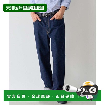 日本直邮coen C.DENIMS 五口袋直筒裤 蓝色