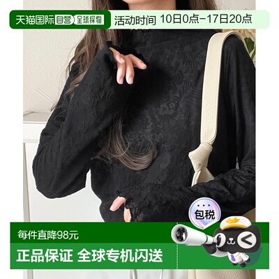 1h可退 日本直邮classicalelf 女装 秋冬蕾丝长袖上衣 透肤花边内