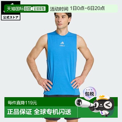 日本直邮adidas Les Mills Graphic 男士运动背心T恤 [KS5911] 蓝