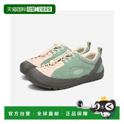 日本直邮KEENJasper Rocks舒适贴合户外功能鞋 1032170休闲鞋
