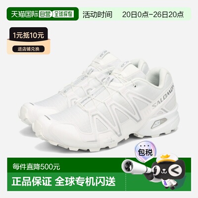 日本直邮SALOMON SPEEDCROSS 3 男士低帮运动鞋 白色/FTW 银色/白