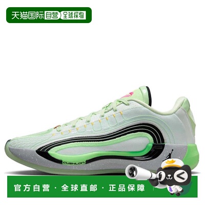 日本直邮Nike/耐克时尚百搭球鞋男女同款 HF0823