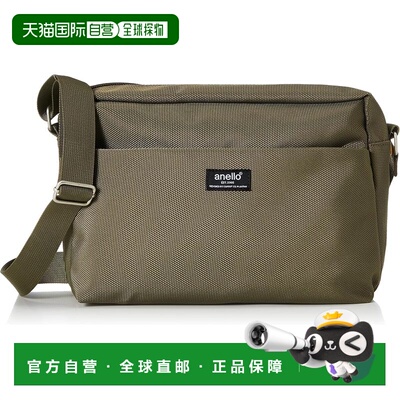 【日本直邮】Anello PARCEL ATH3272 防水单肩包 Olive