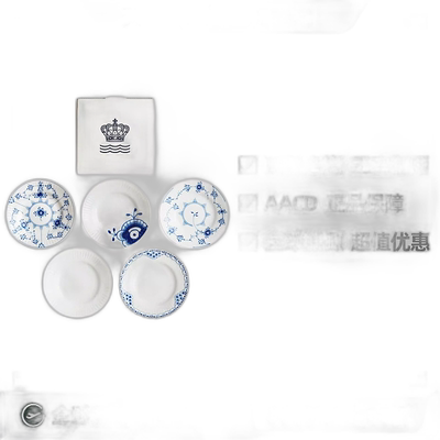 日本直邮Royal Copenhagen皇家哥本哈根时尚混合盘11cm(5件套)
