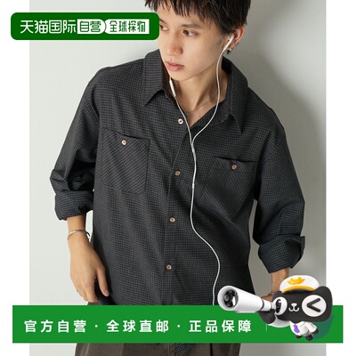 日本直邮Adoon plain 男女同款 长袖蓝线格纹衬衫【付后1h可退】