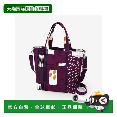 日本直邮日潮 SouSou 2WAY女士手提包上班族洋气小拎包2025新款