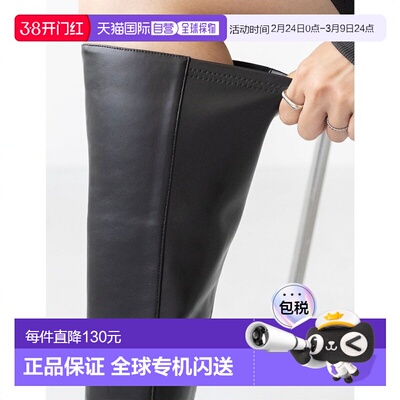 日本直邮Menue 加宽4e长靴 freely ME8623BW01588