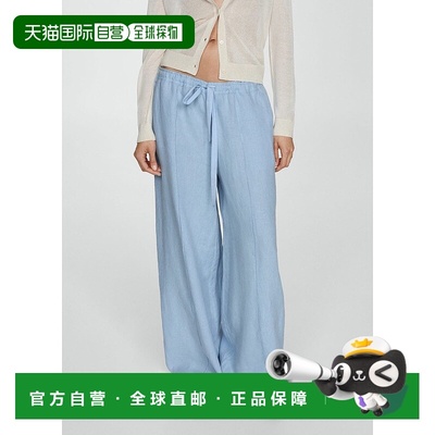 日本直邮MANGO 亚麻长裤 [BEGUR MA1658EW33416]