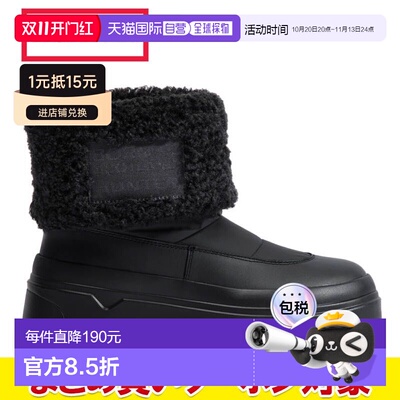 日本直邮Clearance Hunter 男女通用 Explorer Born in Scotland