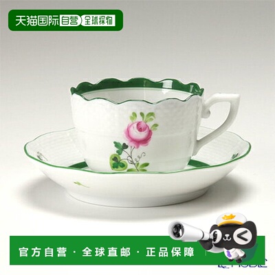 日本直邮HEREND 维也纳玫瑰 00711-0-00 711 摩卡杯碟 100ml VRH