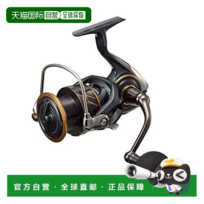 【日本直邮】Daiwa达亿瓦 鱼线轮 纺车轮 22 Caldia SW 6000S-H