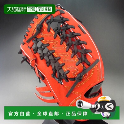 日本直邮Rawlings 硬式棒球手套（外野手适用）ProPreferred 左投