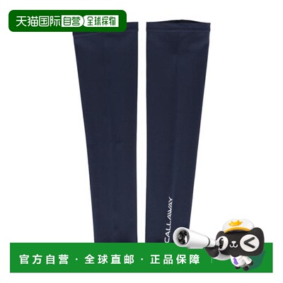 日本直邮CALLAWAY 高尔夫 UV 防护臂套 C25198201 1120 女士款
