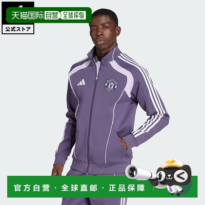 日本直邮adidas 曼彻斯特联UBP双针织运动上衣 紫色 [JN2827] 运