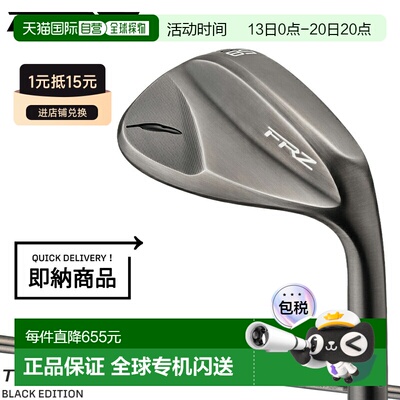 日本直邮右手款 Fourteen FRZ Wedge 烟熏缎面 TS101w 黑色（标准