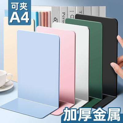 Metal book stand, large book leaning against book bloc置物架