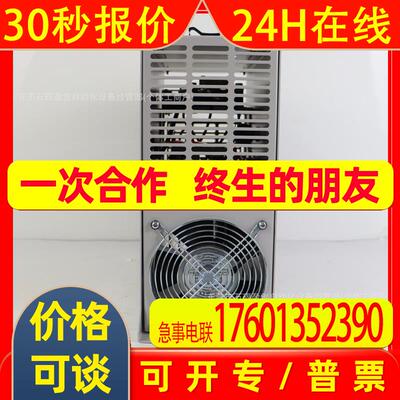 Pioneer Magnetics Power Supply 80026-172-23 全新议价