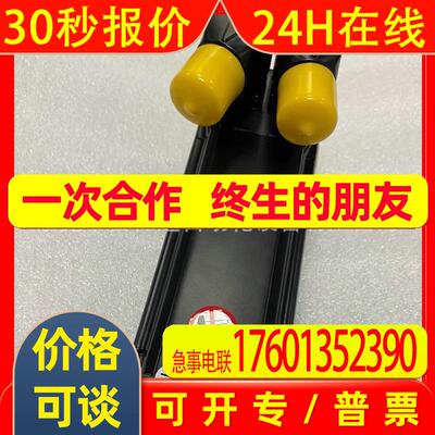SH30553P01A2000 SH055/80013/0/0/00/00/00/00 艾乐电机议价