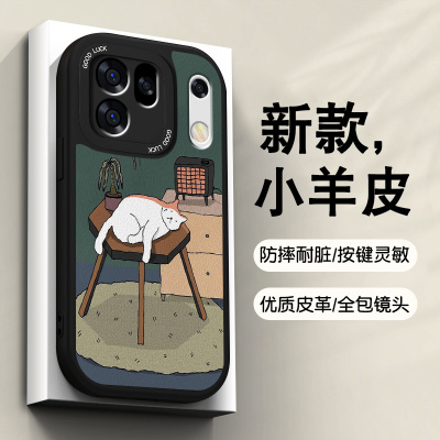 慵懒猫咪适用oppoFindx10promax手机壳新款fandx10e卡通保护套0pp0全包防摔PMW110男女findx1O复古软外壳