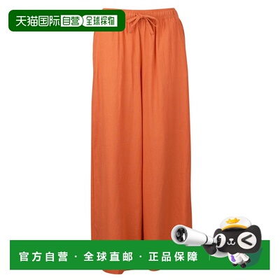 欧洲直邮Roxy  女装 休闲裤 春夏 橙色 LEKEITIO BREAK MID PANT