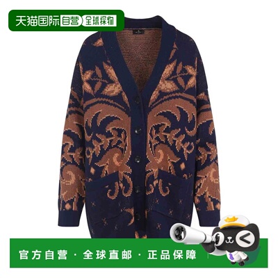 1h可退 香港直邮ETRO 女士外套 WRKE0159AQ171S9883 AW2025 花色
