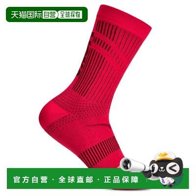 香港直邮HOKA ONE ONE 男士袜子 2071111CERISE C【付后1h可退】