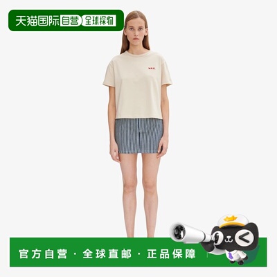 自营欧洲直邮APC 女士蓝色/白色棉布半身裙包臀裙a字裙