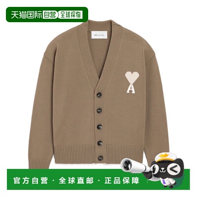 香港直邮Ami Paris 长袖开衫 UKC380KN0156.